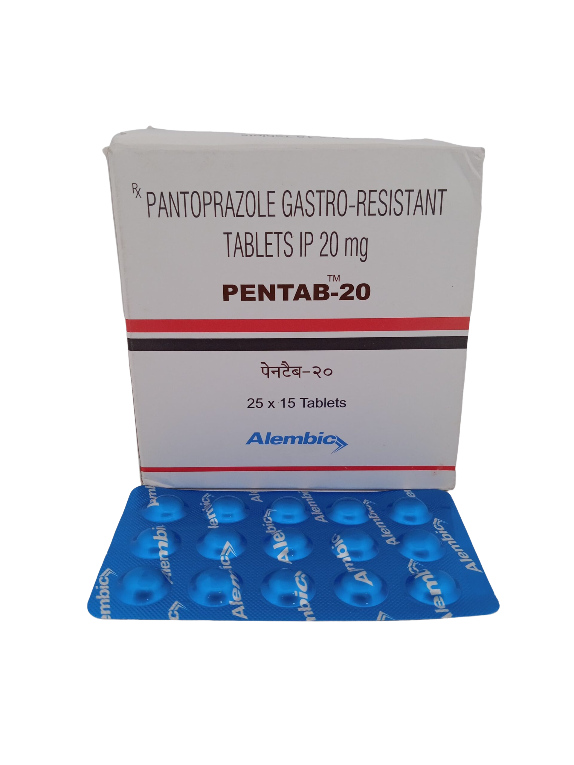 PENTAB 20 MG - 15 TABLETS - Lifes Pharma