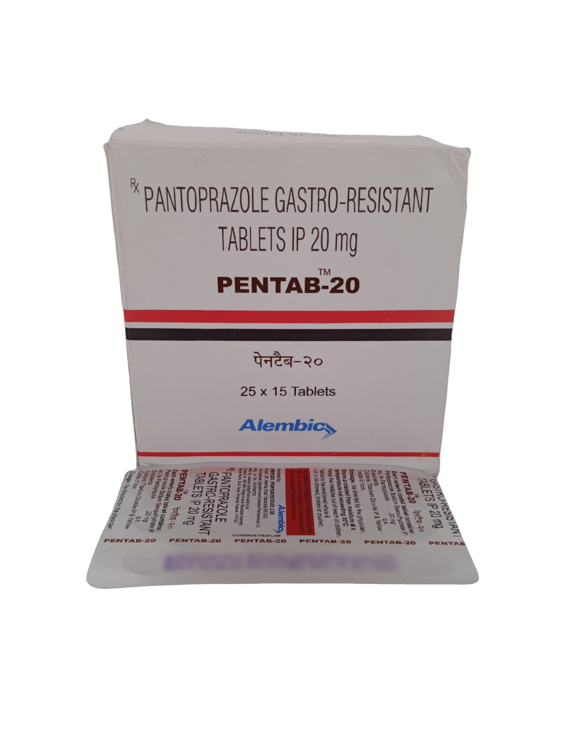 PENTAB 20 MG - 15 TABLETS - Lifes Pharma